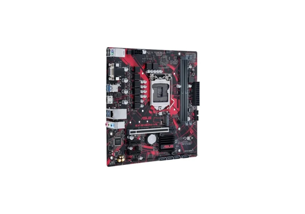 ASUS Expedition EX-B460M-V5 Intel 10th Gen M-ATX Motherboard Price in ...