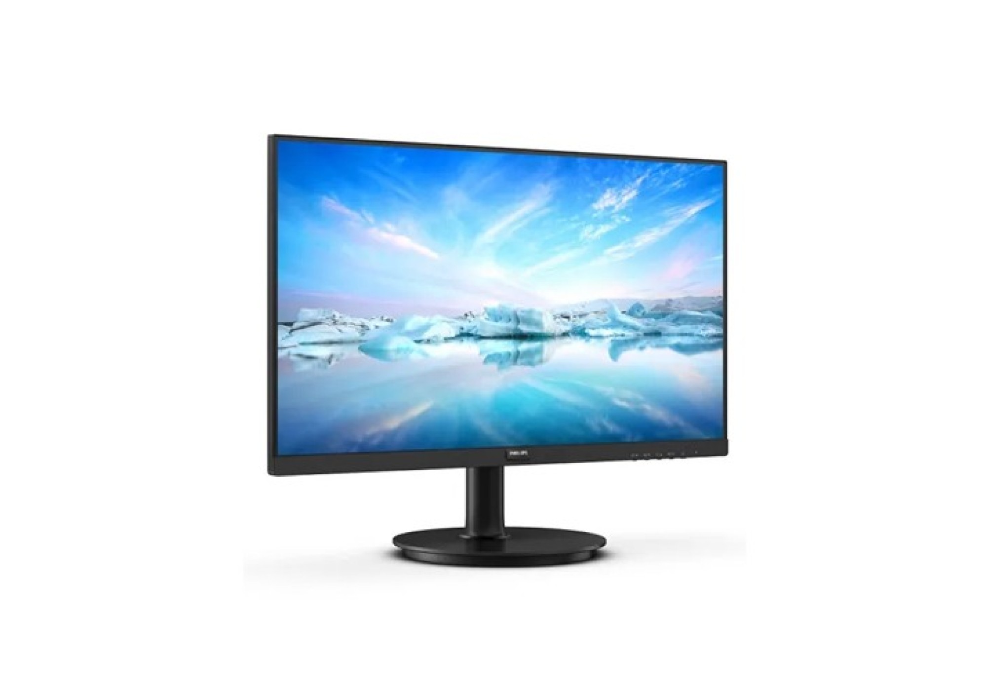 Philips 271V8B 27" FHD IPS 100Hz Monitor Price in BD