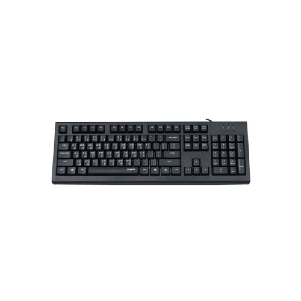 Rapoo NK1800 Wired USB Keyboard Price in Bangladesh 2024