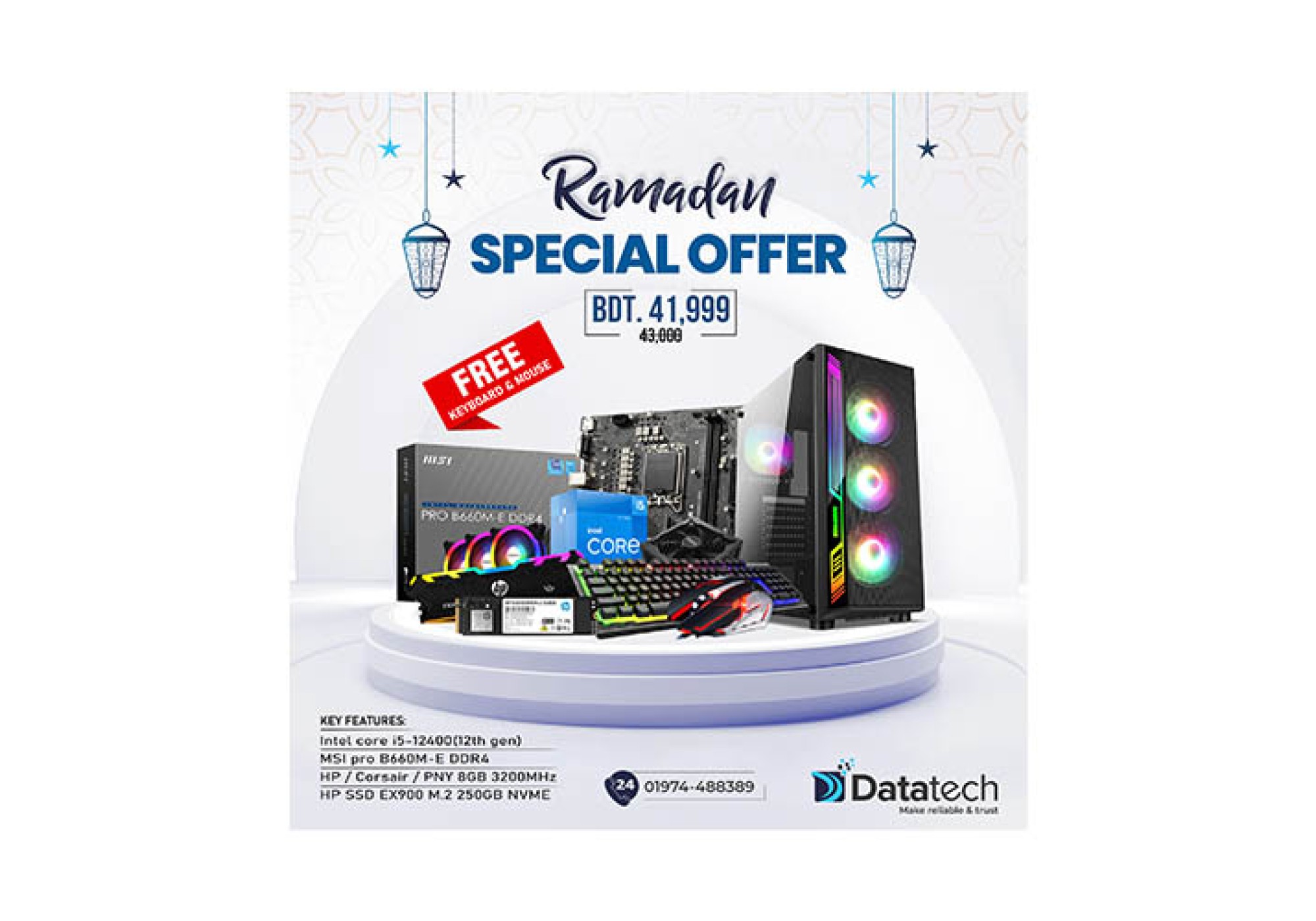 Intel core i5-12400 12th gen price in Bangladesh