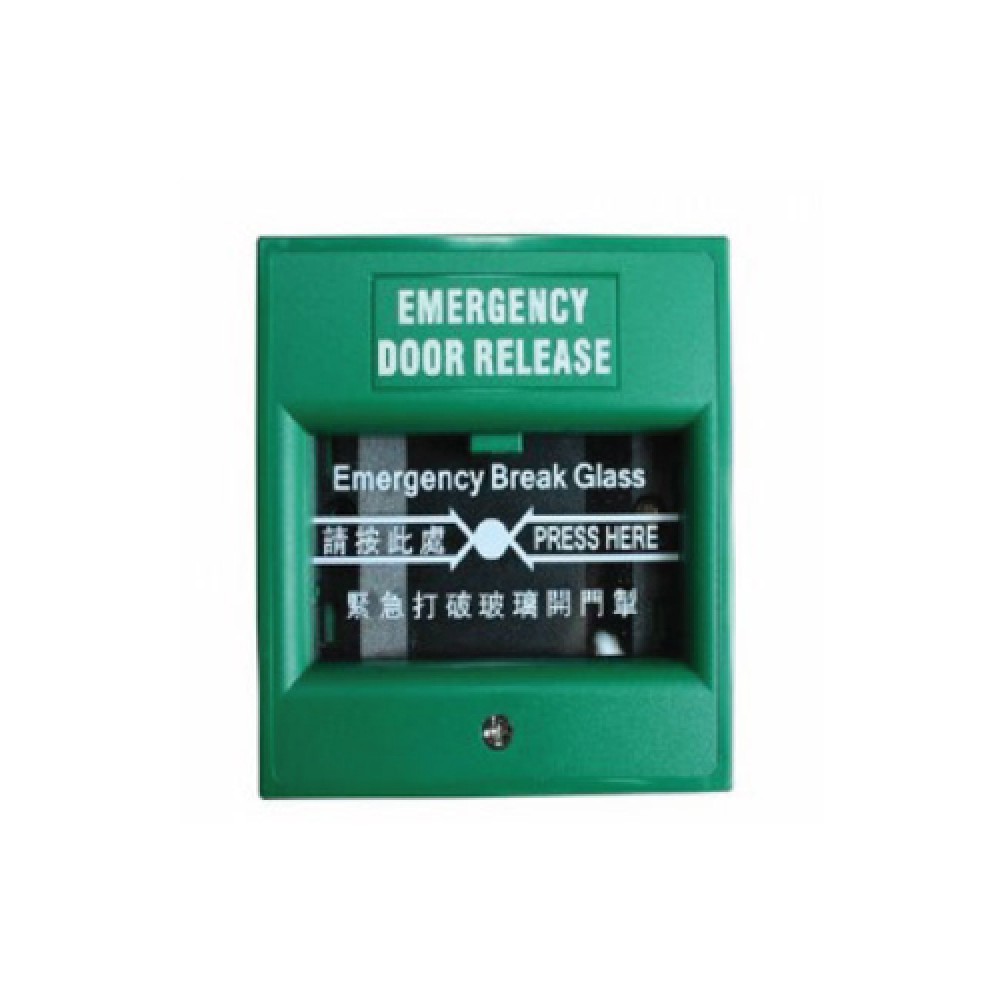 ZKTeco ZKABK-900A BREAK GLASS FIRE EMERGENCY EXIT DOOR RELEASE